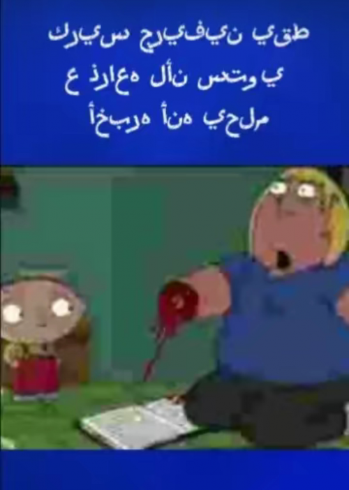 Create a Random Rumble Tier List - TierMaker