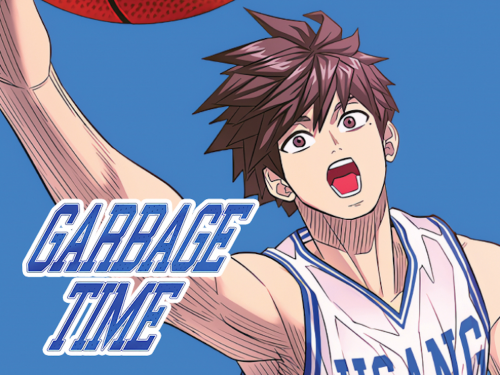 가비지타임 (GARBAGE TIME) Characters Tier List (Community Rankings) - TierMaker