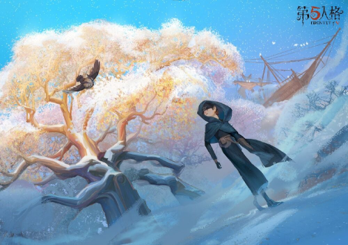 Create a idv seer skins (S,B,A) Tier List - TierMaker