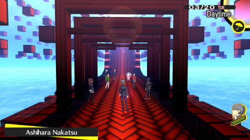 Persona 4 Golden Dungeons Tier List (Community Rankings) - TierMaker