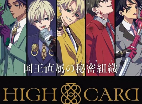 High Card Characters Tier List (Community Rankings) - TierMaker