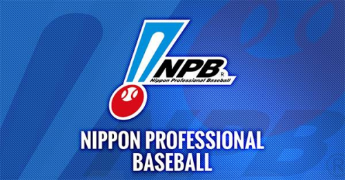 Create a NPB hitters 2024 Tier List - TierMaker
