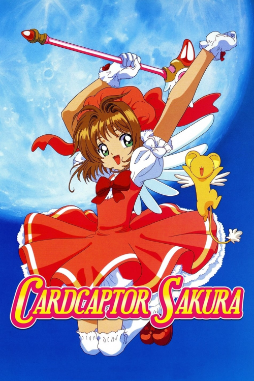 Califica los outfits de Sakura Card Captor Tier List (Community ...