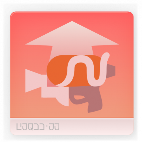 Create a Side Order Color Chips Splatoon Tier List - TierMaker