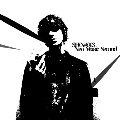 Create a SHIN#013 Album Tier List - TierMaker