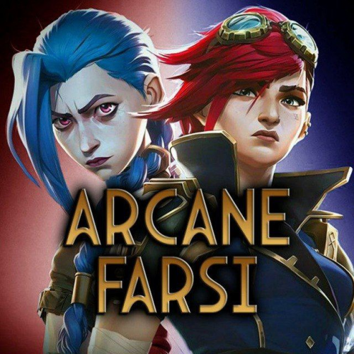 ARCANE CHARACTERS TIER LIST Tier List (Community Rankings) - TierMaker