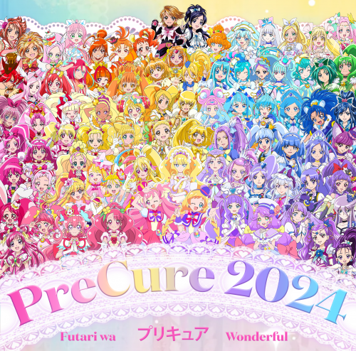 Create a Precure Seasons Tier List - TierMaker