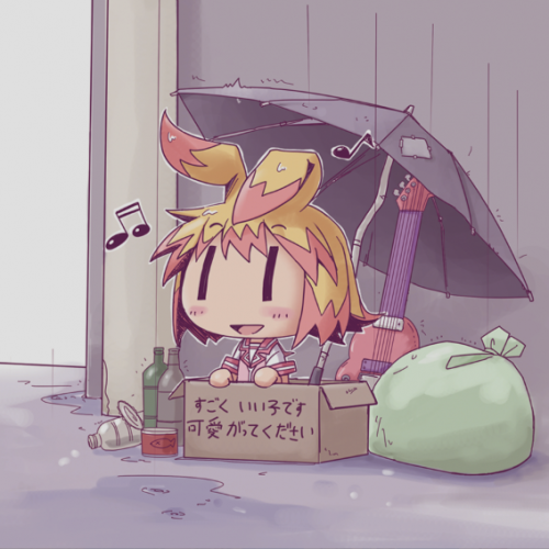 Gal Gun Returns Soundtrack Tier List (Community Rankings) - TierMaker