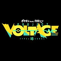 Create a Project Voltage Songs Tier List - TierMaker