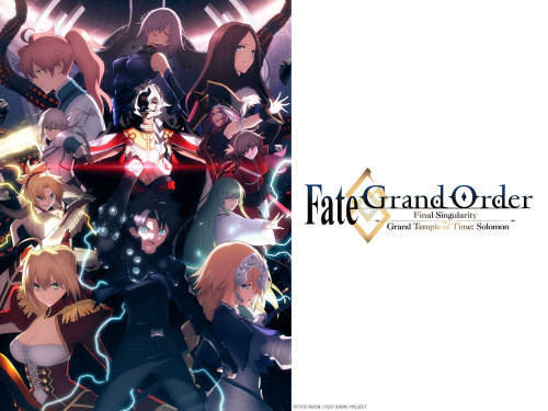 Create a FGO Observer on Timeless Temple Characters Tier List - TierMaker