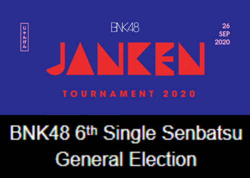 BNK48 & CGM48 ชุดงาน JANKEN 2020 ‘ธีมไทย’ Tier List (Community Rankings) - TierMaker