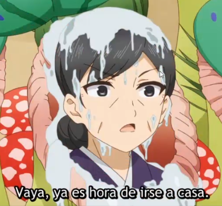 Op de la temporada de verano 2024 Tier List (Community Rankings ...