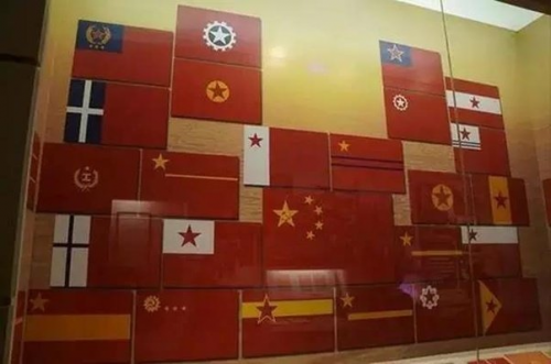 Chinese flags prototype from Pamphlets Tier List (Community Rankings ...