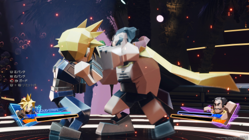 Create a FINAL FANTASY VII REBIRTH ミニゲーム個人的評価 Tier List - TierMaker