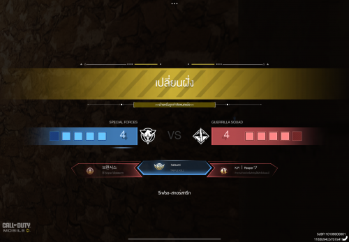 Create a CODM Tier List - TierMaker
