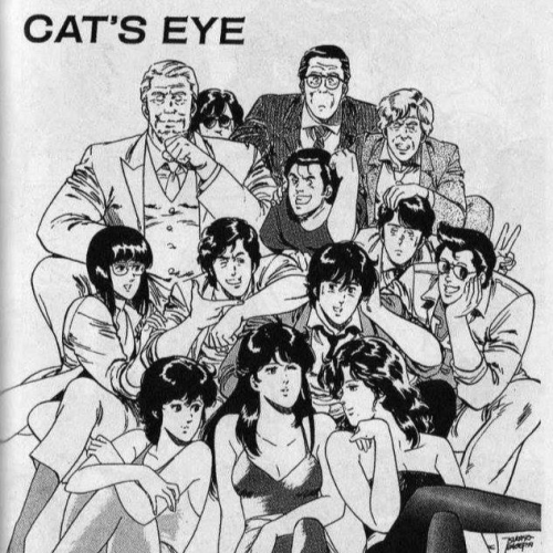 Create a cat's eye characters (anime and manga) Tier List - TierMaker