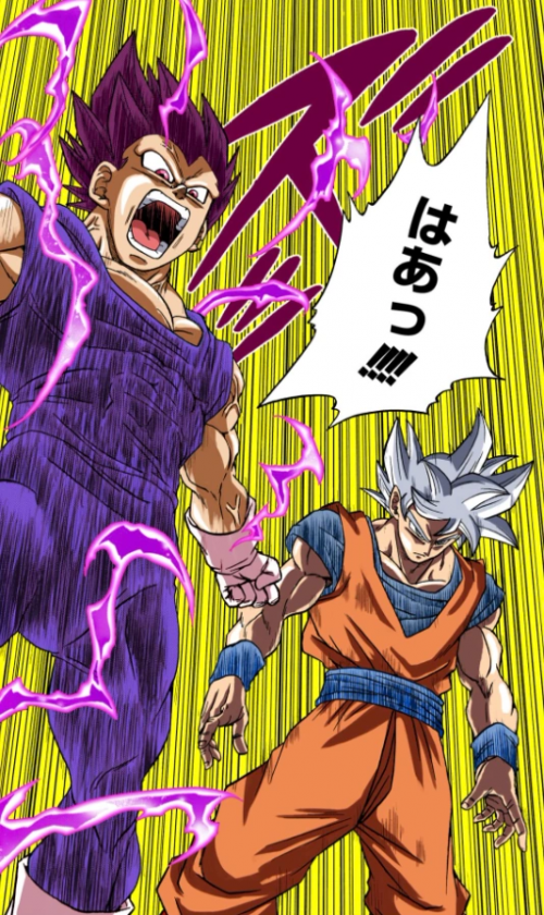 Create a All Dragon Ball Forms Tier List - TierMaker