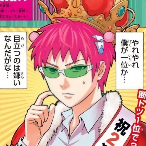 All Roblox 2024 Hunt Games Tier List (Community Rankings) - TierMaker