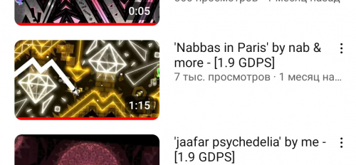 nab in paris part Tier List (Community Rankings) - TierMaker