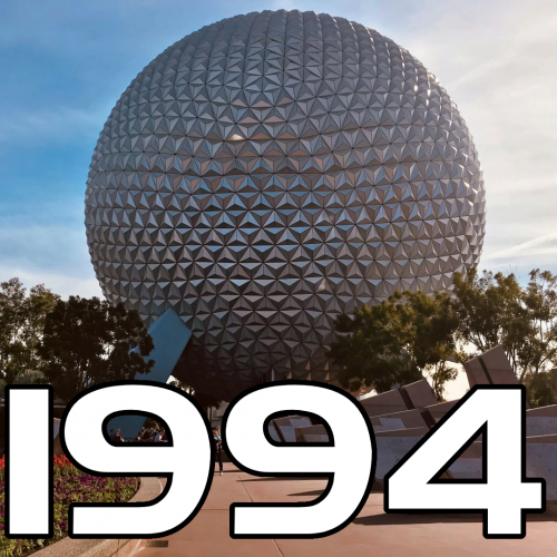 EPCOT Retheme Tierlist Tier List (Community Rankings) - TierMaker