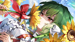 Touhou Gensou Eclipse Card Tier List (Community Rankings) - TierMaker
