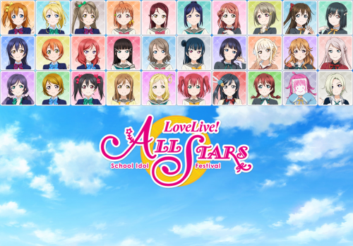 Idols A [SIFAS/Love Live! School Idol Festival ALL STARS] Tier List ...