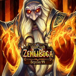 Create a Zemliboga Heroes `24 Tier List - TierMaker