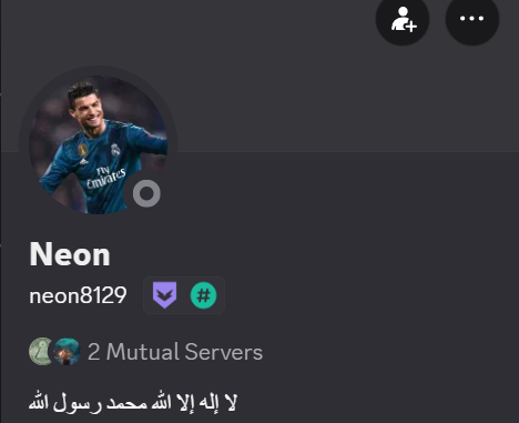 Create a Neon's Favorite Players Tier List - TierMaker