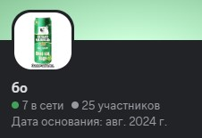 bo memes Tier List (Community Rankings) - TierMaker