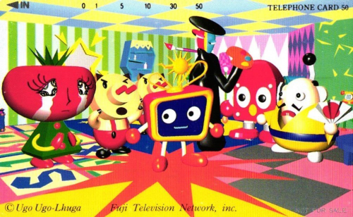 Create a Ugo Ugo Lhuga Hosts Tier List - TierMaker