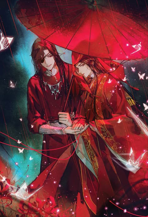 Create a All TGCF novel Official Arts Tier List - TierMaker