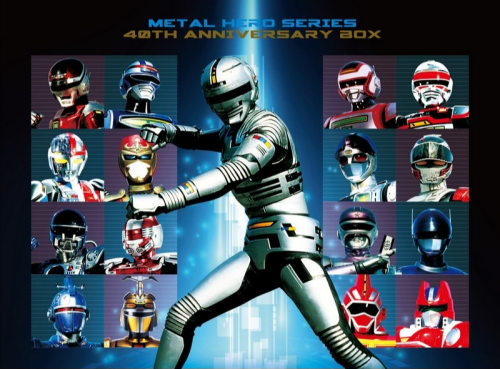 Create a Metal Hero Shows Tier List - TierMaker