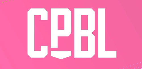 CPBL Cheerleaders Tier List (Community Rankings) - TierMaker