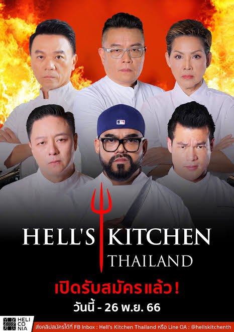 Create a Hell kitchen thailand all characters Tier List - TierMaker