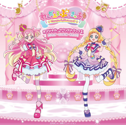 Create A Precure Transformations Cure Black And White Cure Lillian