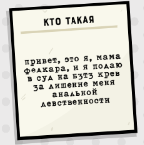 Create A Kiss Marry Kill Adopt зародыши Tier List Tiermaker