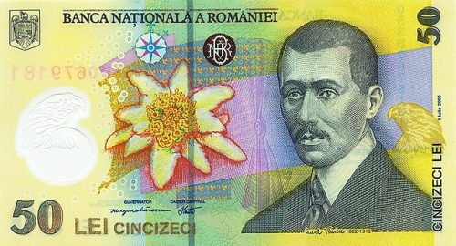 Create a Romanian Money Tier List - TierMaker