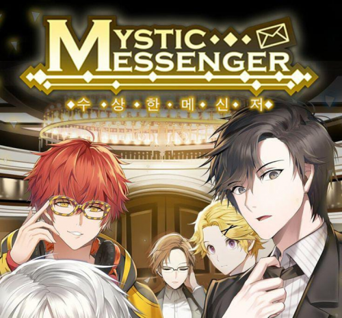 Mystic Messenger characters Tier List (Community Rankings) - TierMaker