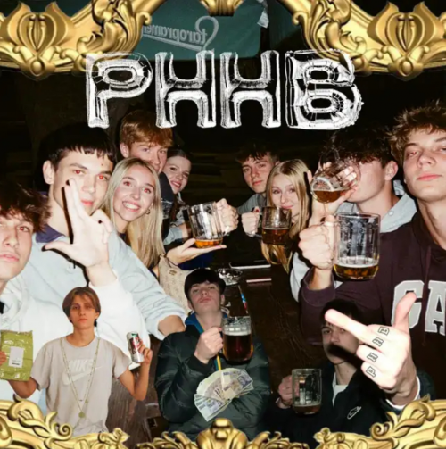 Create a PHHB Tierlist Tier List - TierMaker