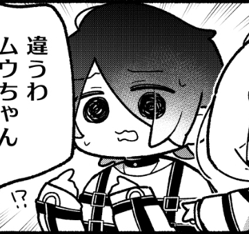 characters i am/have hyperfixated on at one point Tier List (Community ...