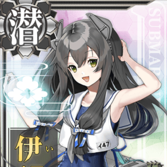 All Kancolle Submarine Character (multiple mode) Tier List (Community Rankings) - TierMaker