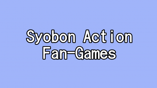 Create a Syobon Action Fan-Games Tier List - TierMaker