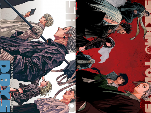 Order Level Ranking (Sakamotodays ch170) Tier List (Community Rankings ...