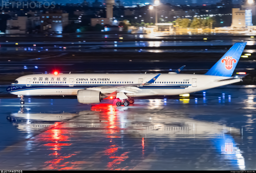 Create A Planes Siu Tier List Tiermaker