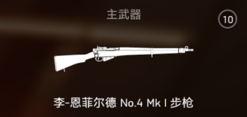 bfv weapons list smg Tier List (Community Rankings) - TierMaker