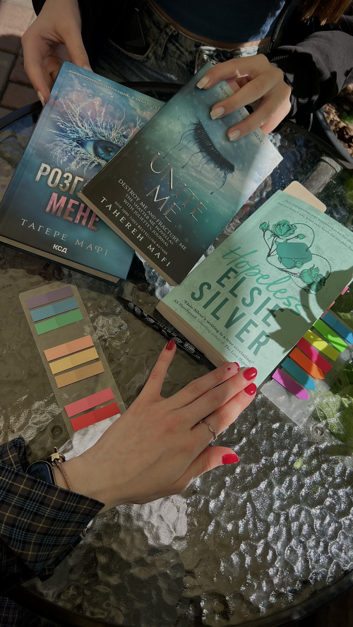 Create a booktok books Tier List - TierMaker