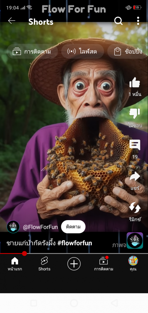 Create a Ooooo Tier List - TierMaker