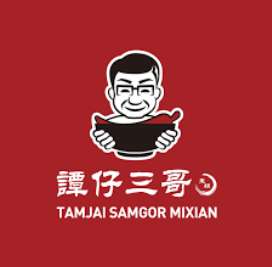 Create a Tam Jai Sam Gor Soup Bases Tier List - TierMaker