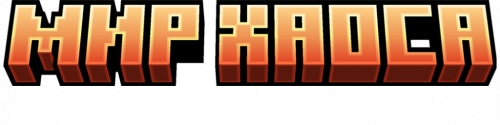 World of Chaos members Tier List (Community Rankings) - TierMaker
