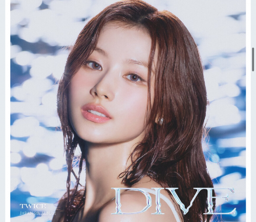 Twice bias Tier List (Community Rankings) - TierMaker